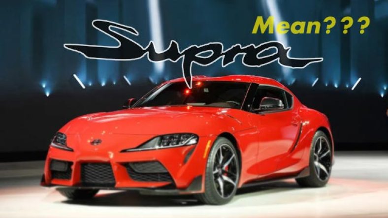 🥇 ¿Cuál es el Significado del Nombre Supra? 【 2024 】| Seguro vehicular